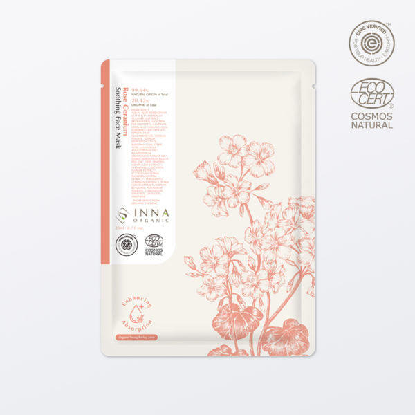 INNA ORGANIC - Beautysaur Organics